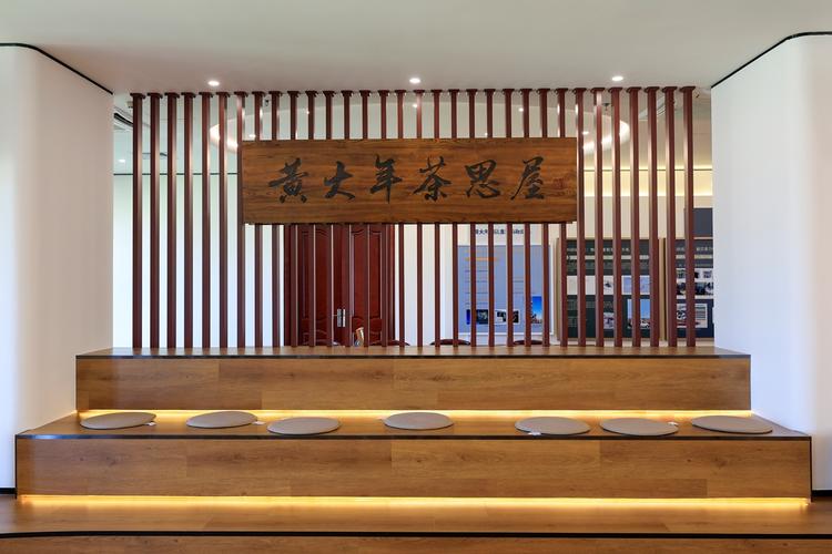 茶思屋厉害吗截图