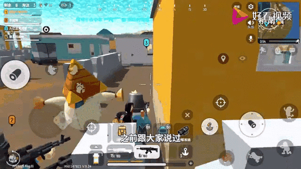香肠派对 解说
