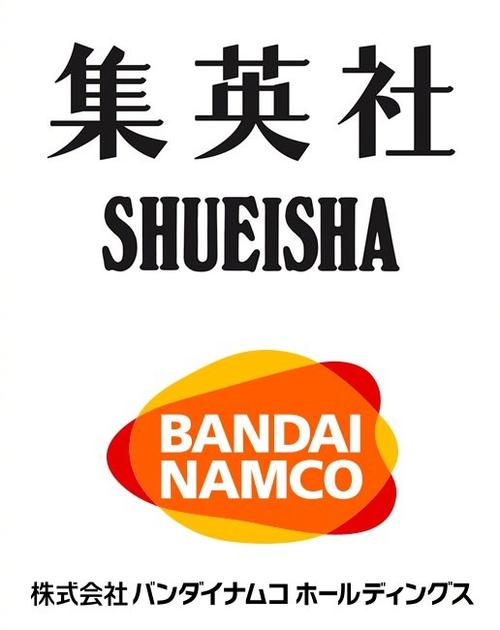 集英社百科图标