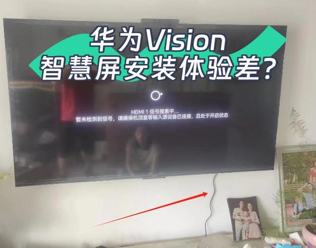 华为手机怎么测试屏幕触摸区域图标