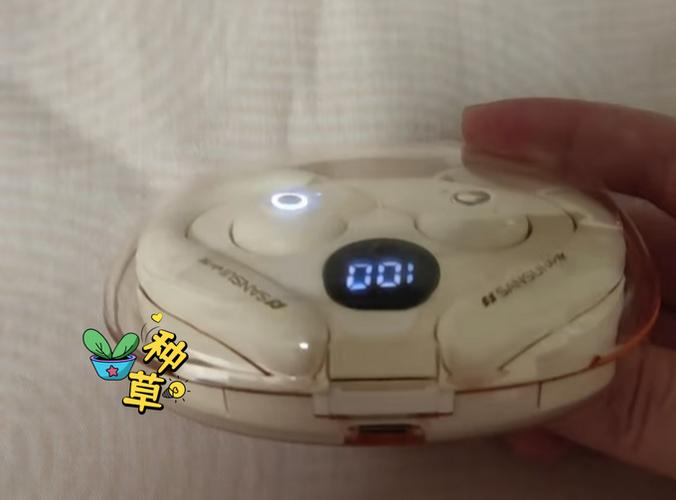 山水tw88的详细设置截图