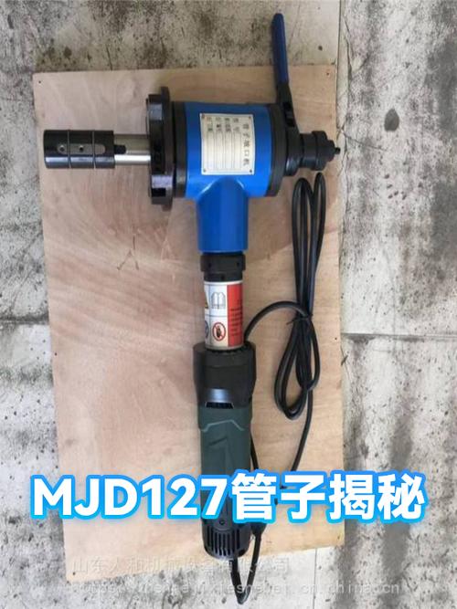 mjd为啥这么便宜截图
