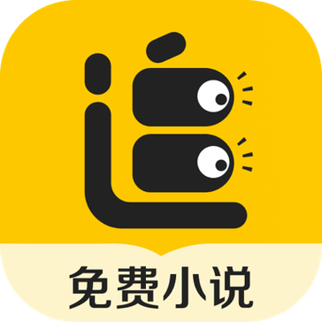 追读小说免费版下载安装图标