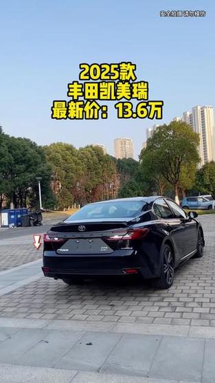 丰田凯美瑞车型大全图片价格图标
