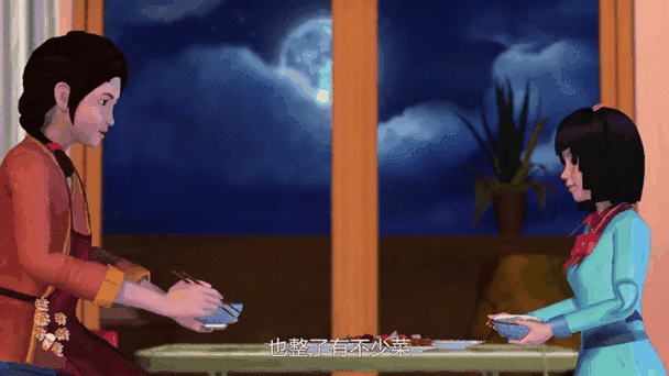 叶罗丽王默午餐图标