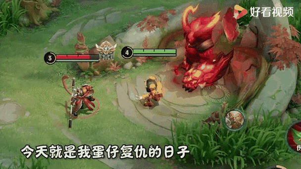 卤蛋王者荣耀截图