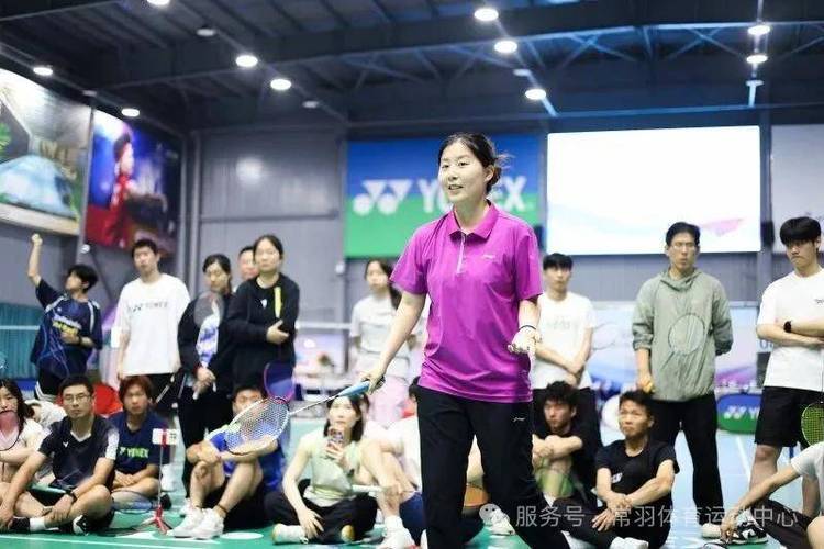 羽毛球教练员培训图标