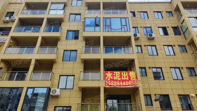 我的春光公寓最新版图标