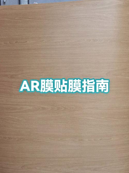 钢化膜和软膜哪个好图标