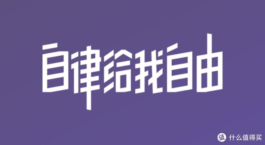 keep什么意思