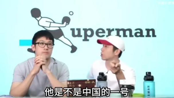 王楚钦世界杯夺冠后发文图标