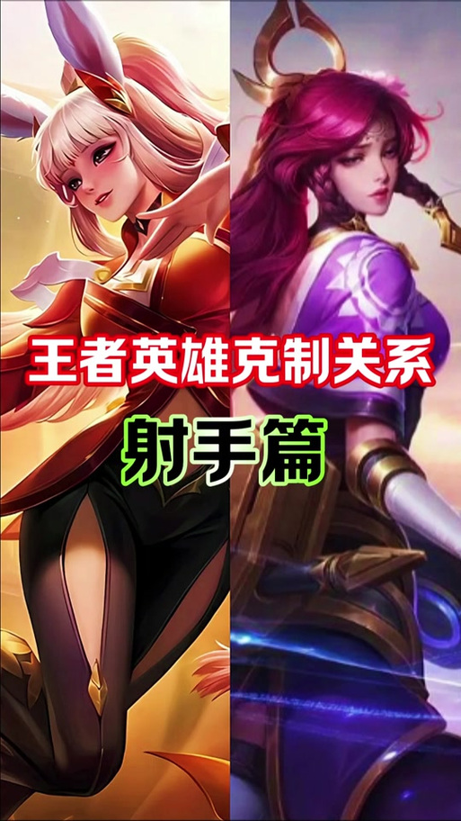 王者一直460要警惕四种病截图