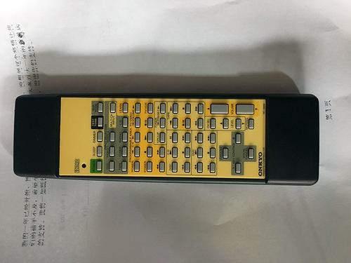 安桥功放遥控器恢复图标