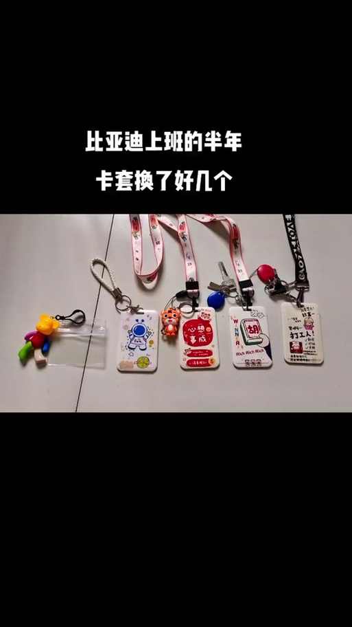 怎么把厂牌跟NFC结合起来图标