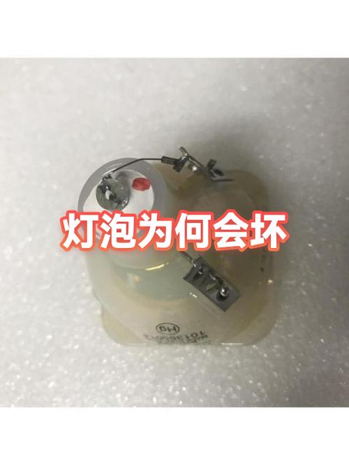 灯泡经常坏是什么原因图标