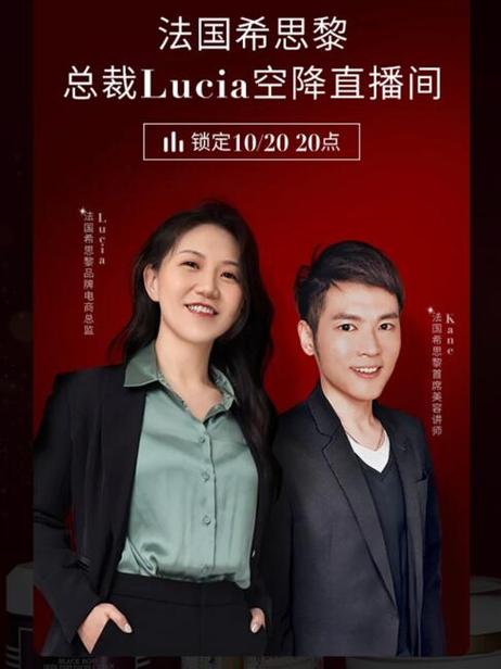姐姐直播软件优势图标