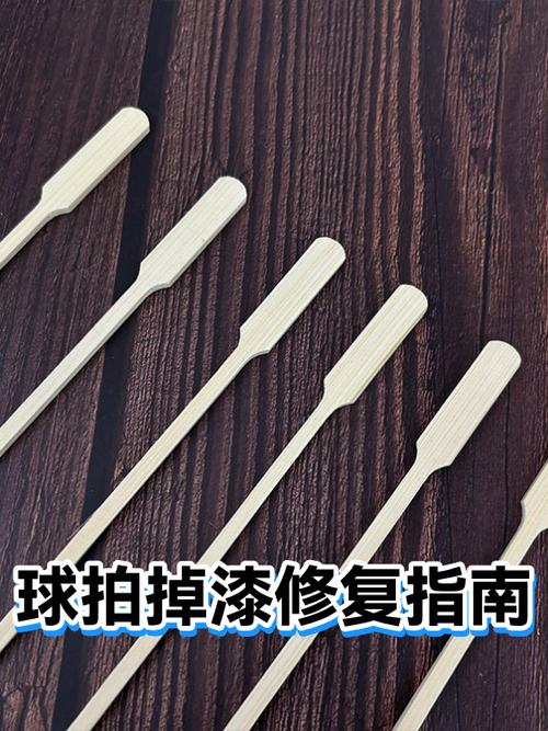 beats掉漆怎么补图标