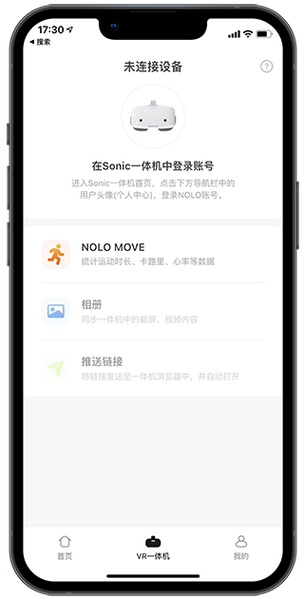 下载中心图标