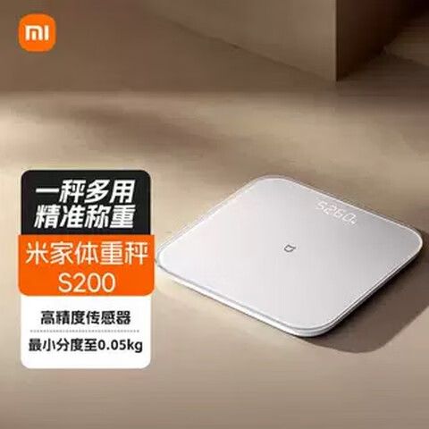 小米体脂秤怎么连接app截图