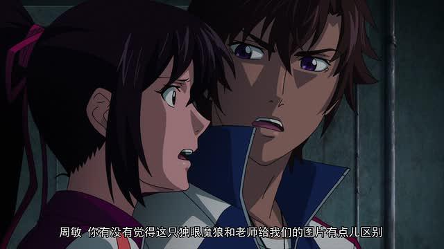 全职法师第9季在线观看图标