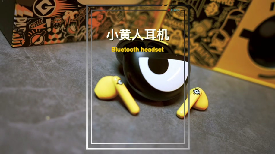 小黄人无线耳机怎么连接图标