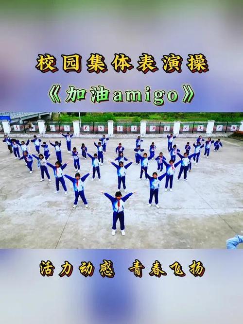 加油鸭的舞蹈图标