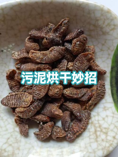 上吐下泻最快的土办法截图