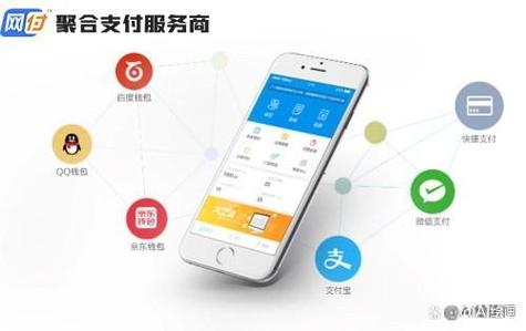 两个淘宝共用一个支付宝图标