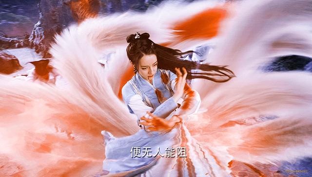 九尾影视图标