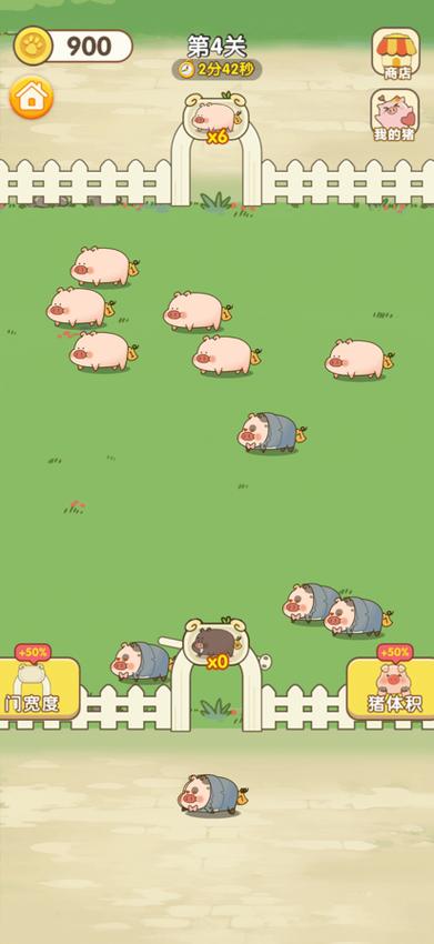 小猪赚钱下载最新图标
