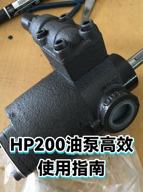 hp200打印机拆机图解图标