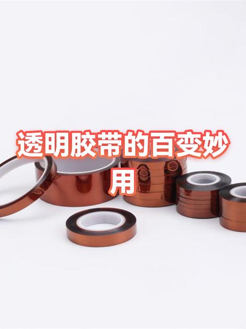 去除门上透明胶带的方法图标