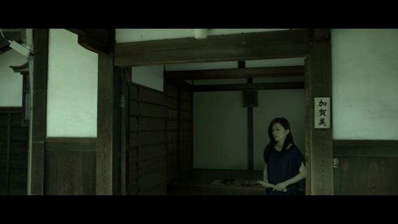 龟井亨《空蝉之森》