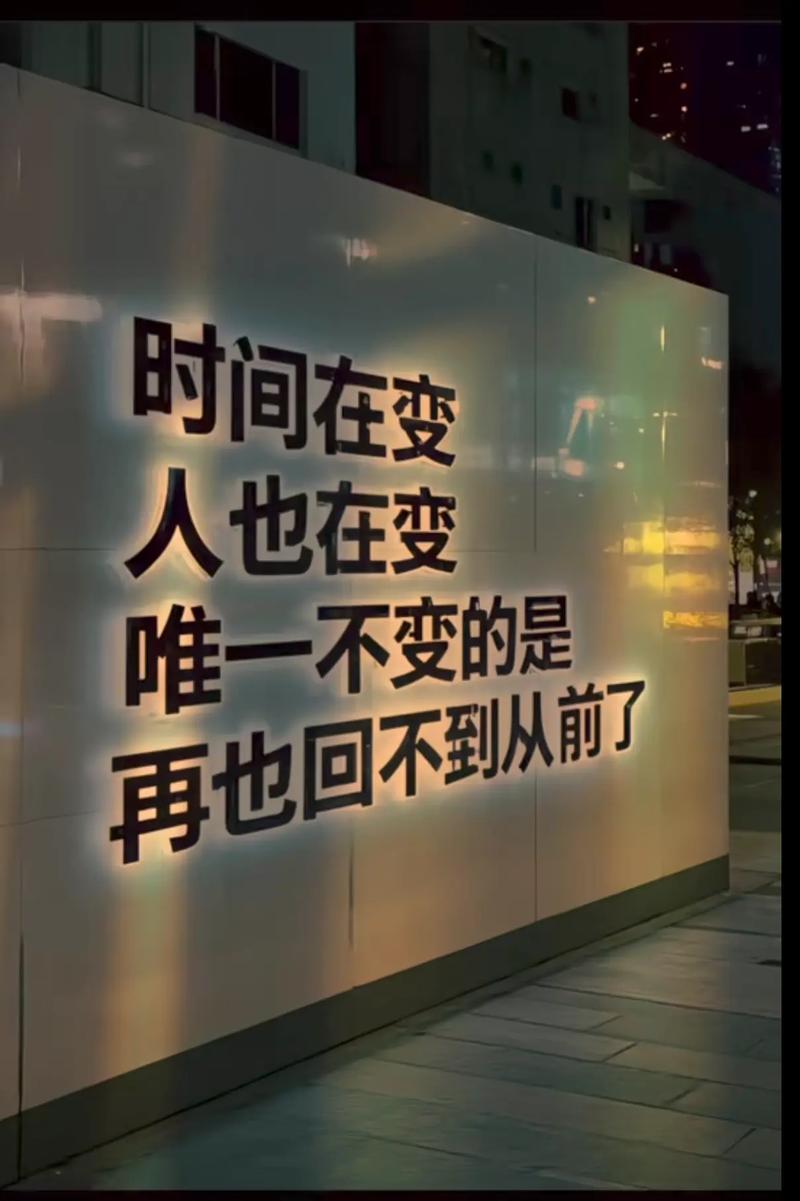 如何更改手机锁屏时间位置图标
