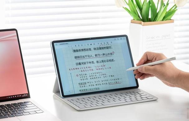 屏幕手写笔用什么代替图标