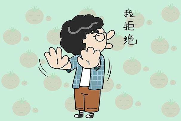 不会拒绝漫画免费