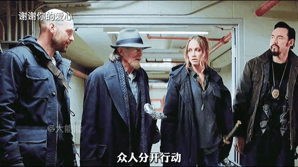 我的世界血族怎么吸血图标