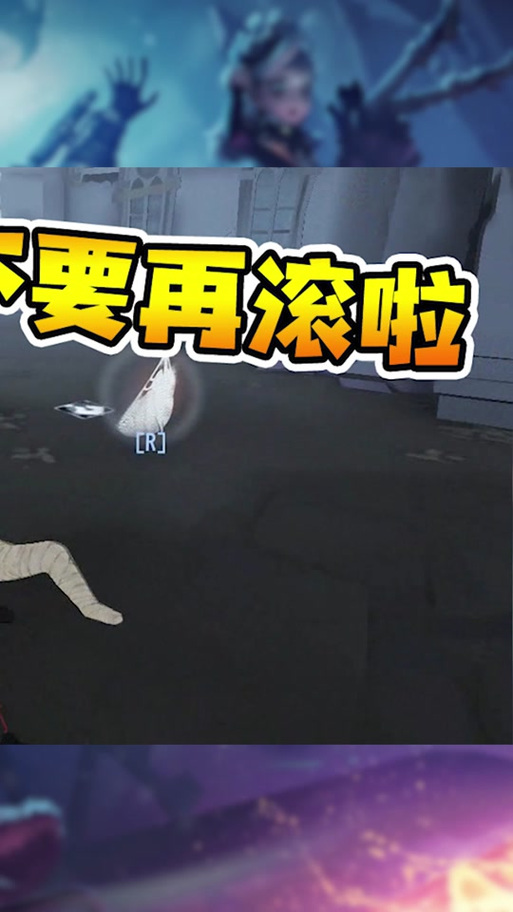 gg修改器 第五人格图标