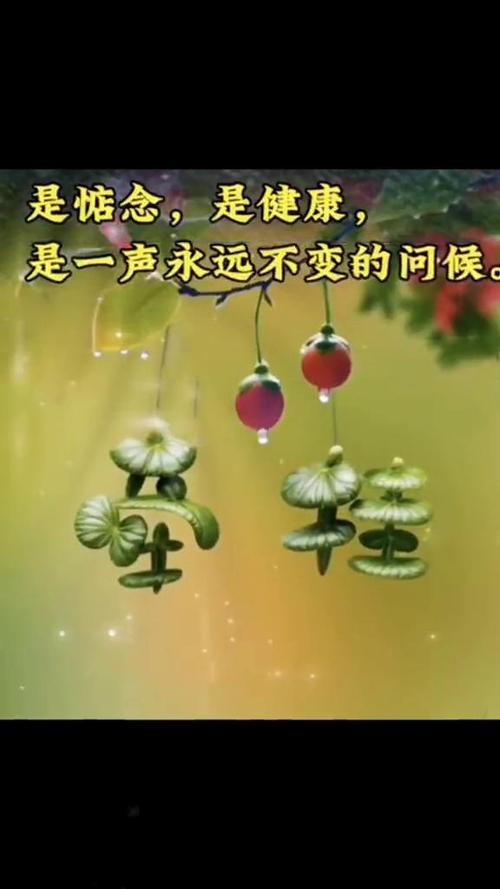 女生问在干嘛呢怎么回复图标