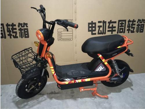 电动自行车出口截图