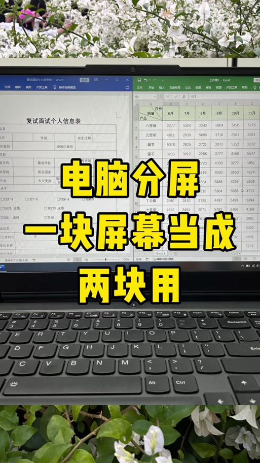 搜狗输入法怎么跟着光标图标