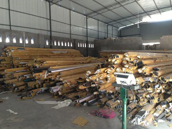 附近铝合金型材批发市场图标
