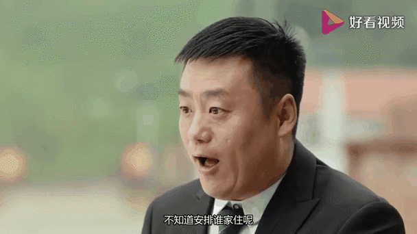 悄悄话能看到是谁发的吗截图