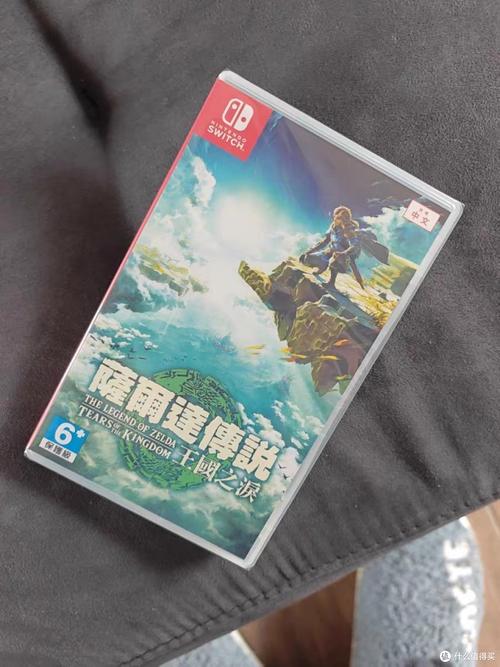 塞拉七免内购图标