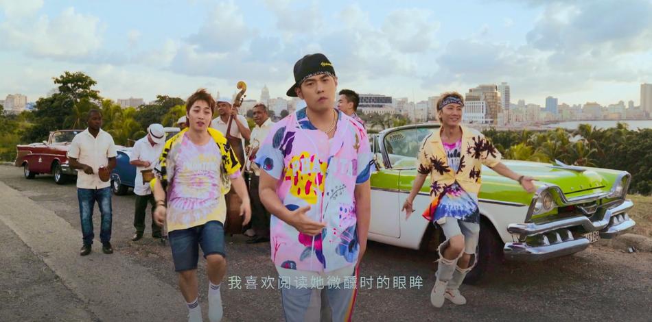 周杰伦mojito歌词改编
