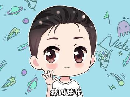 哇咔解说图标