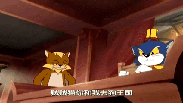 贼猫电视剧图标