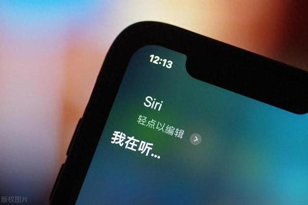苹果如何关闭通话记录同步图标