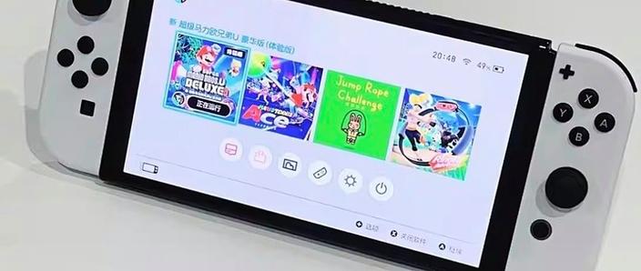 switch国行破解教程图标