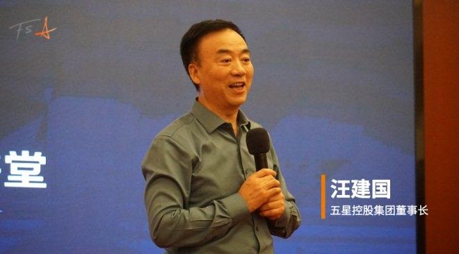 北京家电维修接单平台哪家好图标